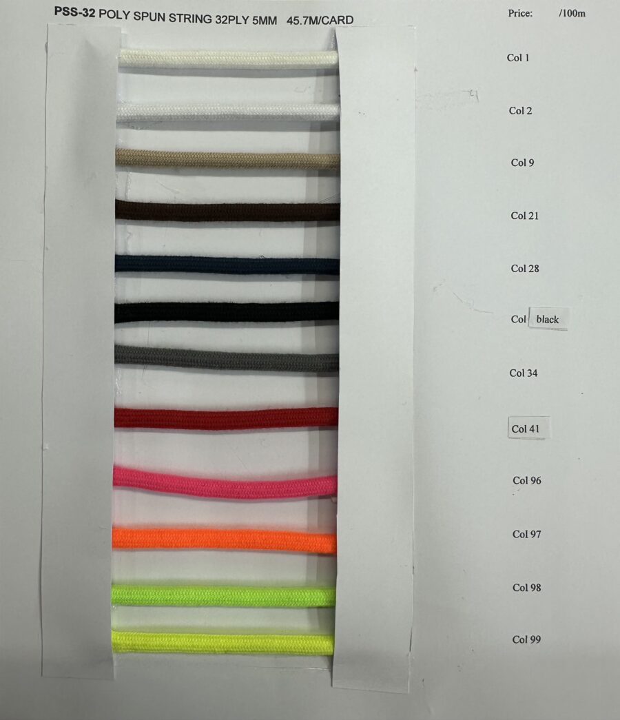 POLY SPUN CORD | E&M Greenfield